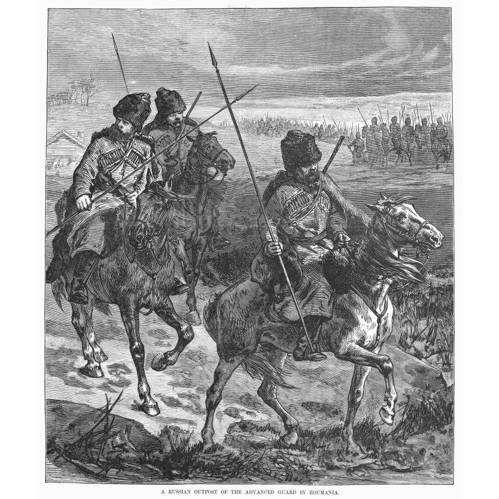 Romania Independence 1877. Non The Permission Of Romanian Authorities ...