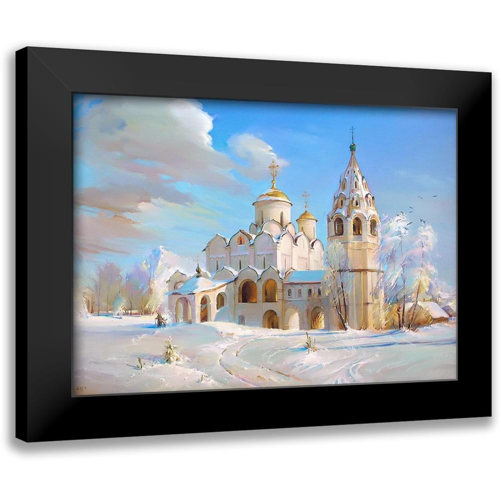 Romanov, Roman 14x11 Black Modern Framed Museum Art Print Titled ...