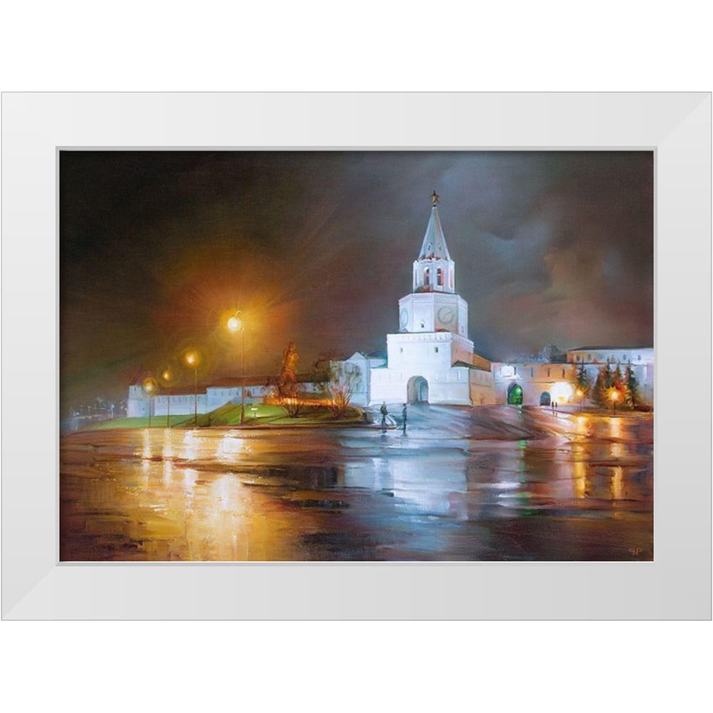 Romanov, Roman 18x14 White Modern Wood Framed Museum Art Print Titled ...