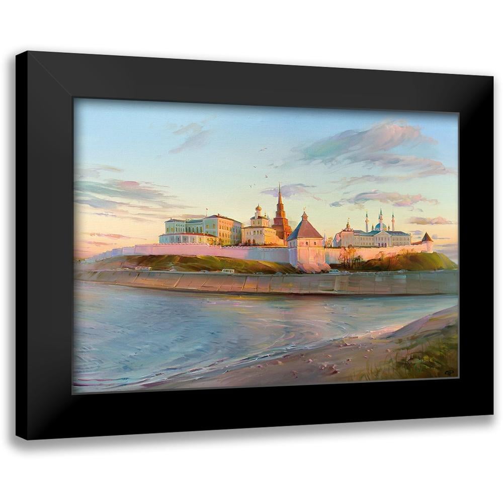 Romanov, Roman 24x18 Black Modern Framed Museum Art Print Titled ...