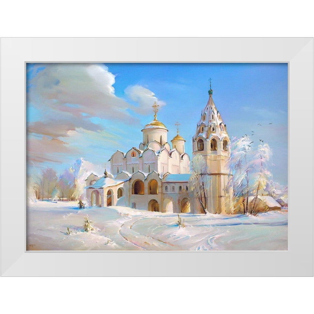 Romanov, Roman 32x24 White Modern Wood Framed Museum Art Print Titled ...
