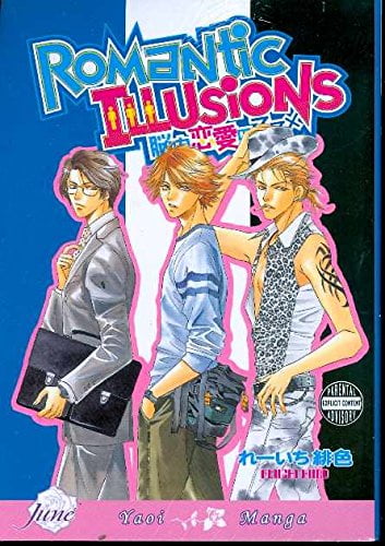 Pre-Owned Romantic Illusions (Yaoi) (Yaoi Manga) Paperback - Walmart.com