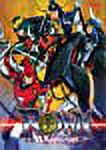 Pre-Owned Ronin Warriors - Rescue Operations (Vol. 2) - Walmart.com