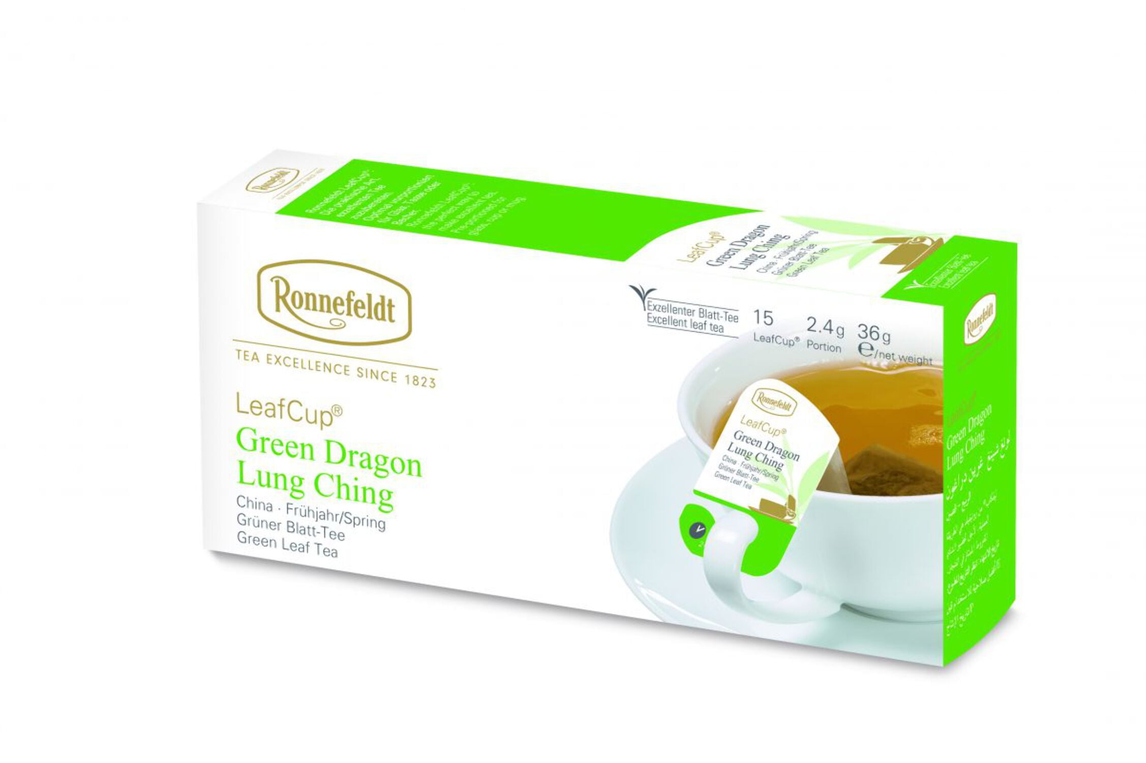 Ronnefeldt Leafcup® Green Dragon Lung Ching - Walmart.com