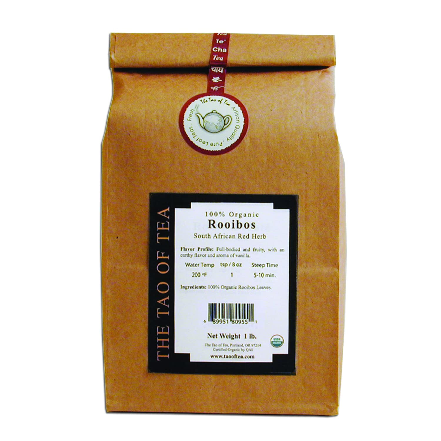 Rooibos, 100% Organic African Red Herb, 1-Pound - Walmart.com