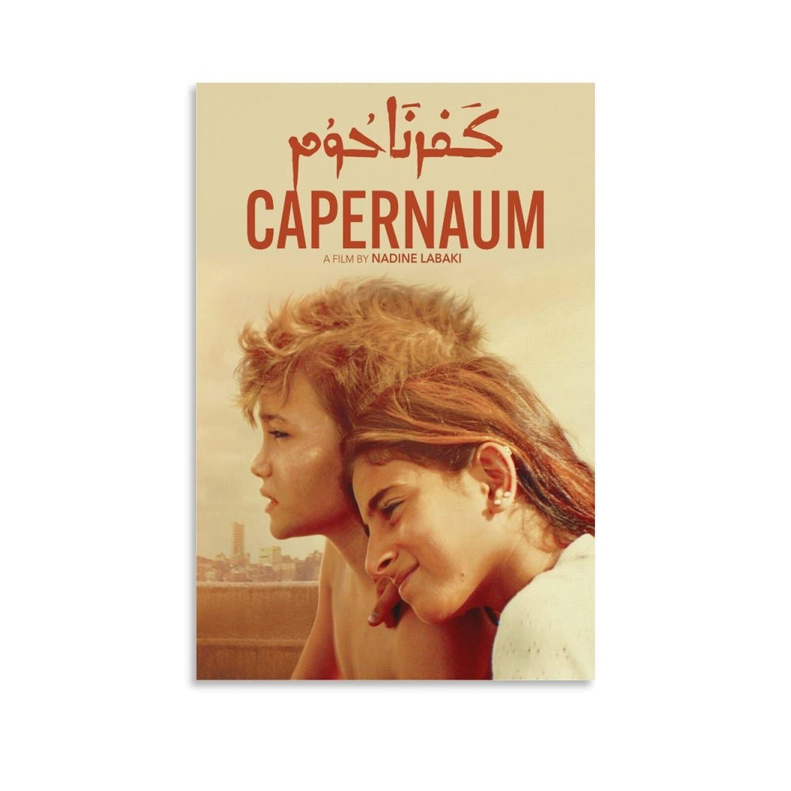 Room Aesthetic Poster Classic Movie Capernaum Movie Posters Cool ...