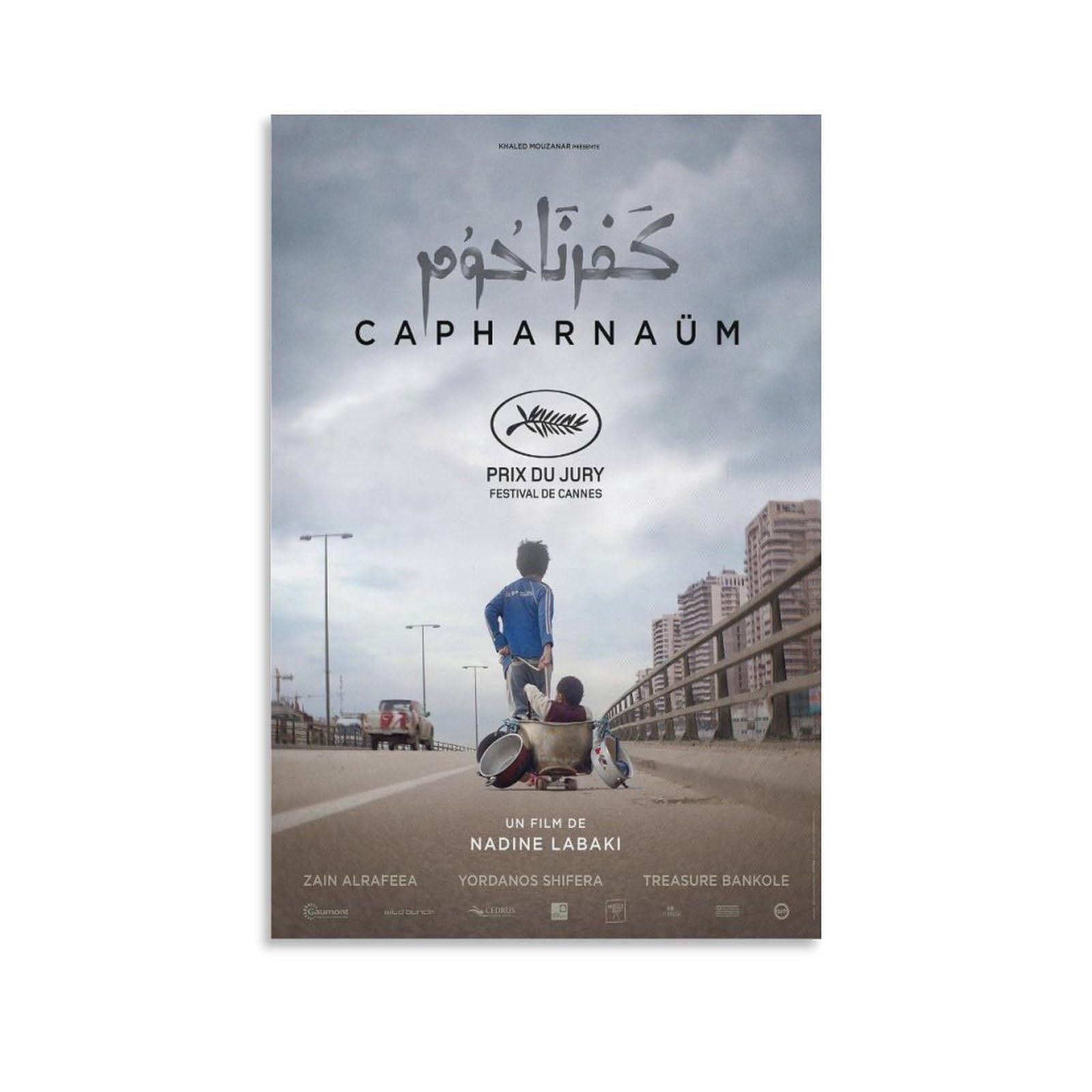 Room Aesthetic Poster Classic Movie Capernaum Movie Posters Cool ...