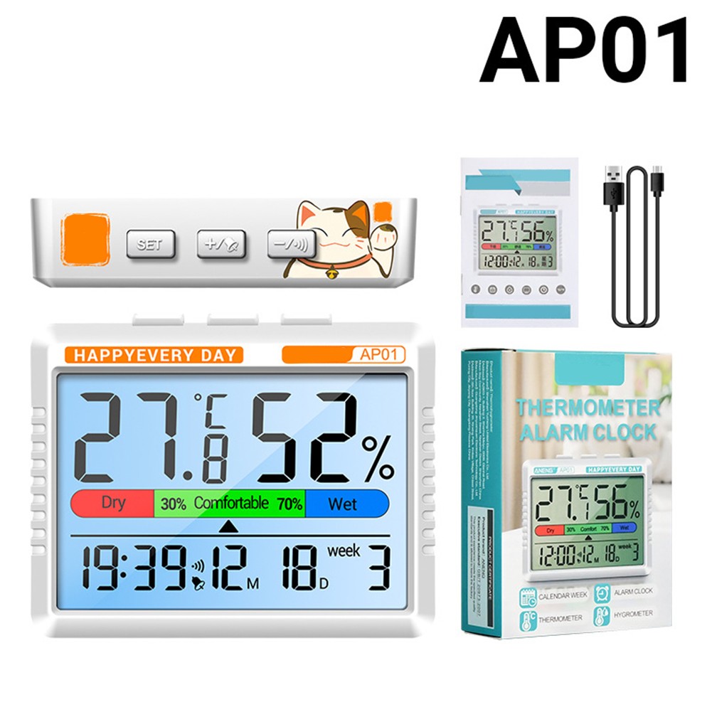 Room Temperature Monitor Digital Hygrometer with Clock Temperature ...