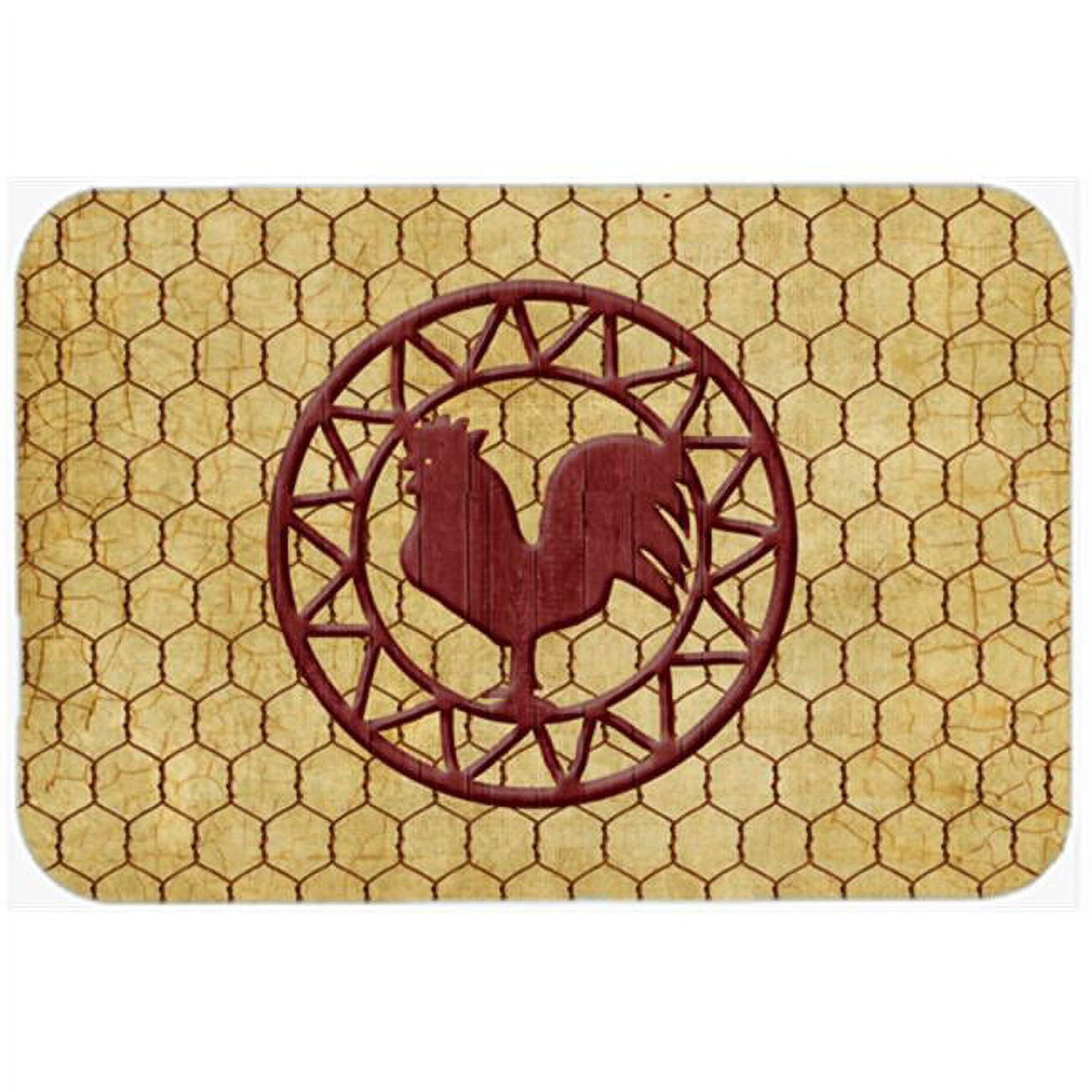 Rooster Chicken Coop Glass Cutting Board - Large - Walmart.com