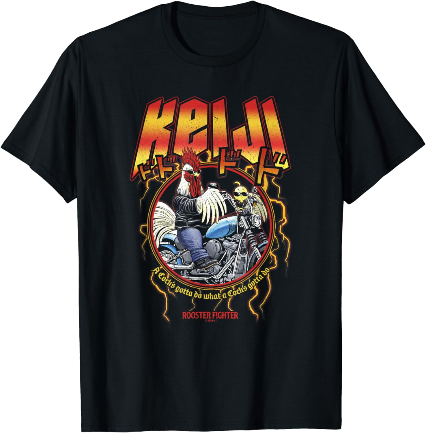 Rooster Fighter Keiji Metal Motorcycle Circle T-Shirt - Walmart.com
