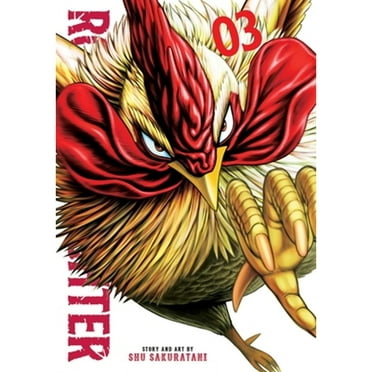 Getter Robo Devolution Vol. 1 - Walmart.com