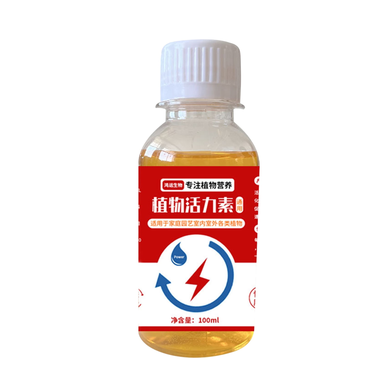 Root Enhancer for Plants, Rooting Liquid Plant Growth, Root Supplement, Rooting Enhancer ...