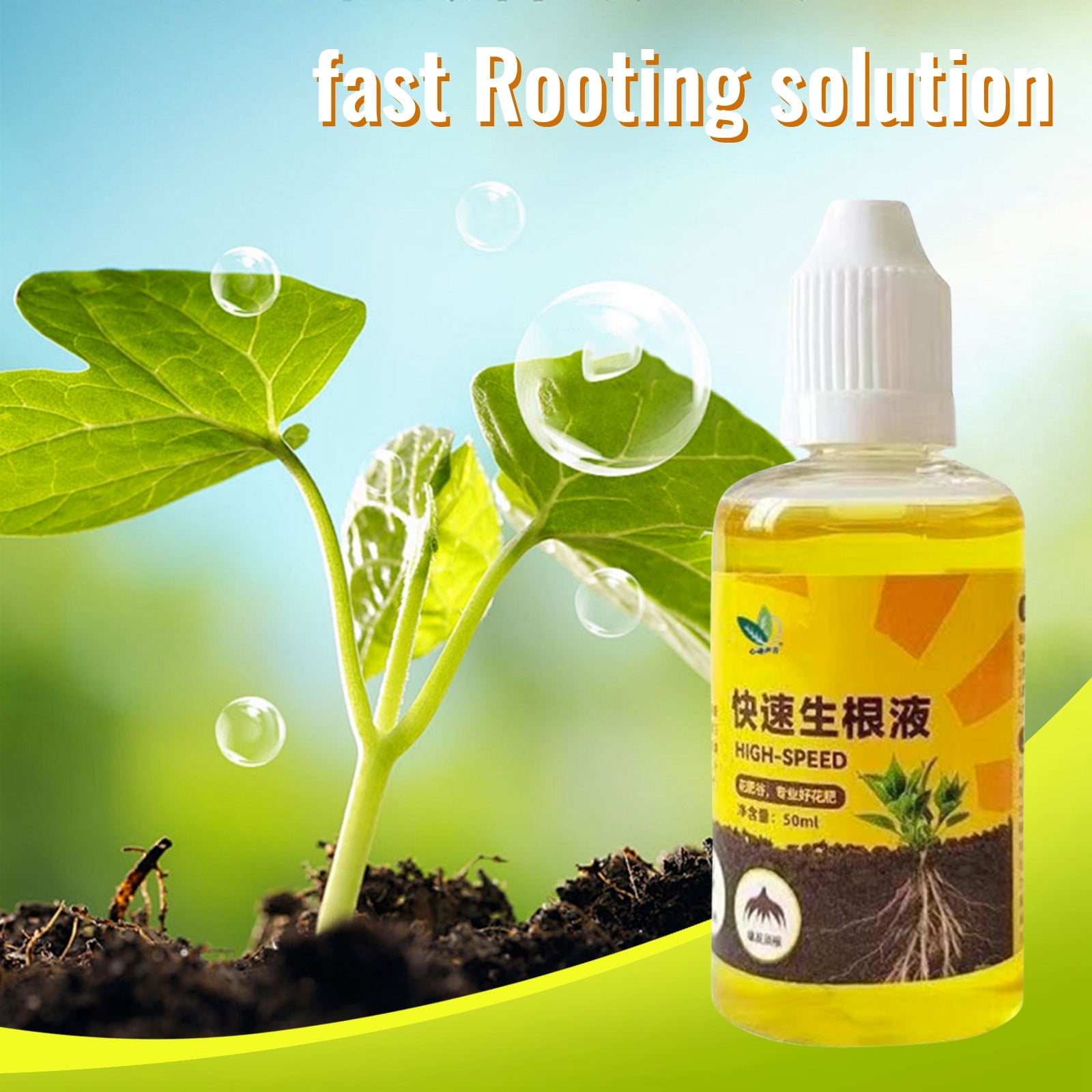 Root Supplement, Liquid Root Stimulant - for ficus leaf figs and ...