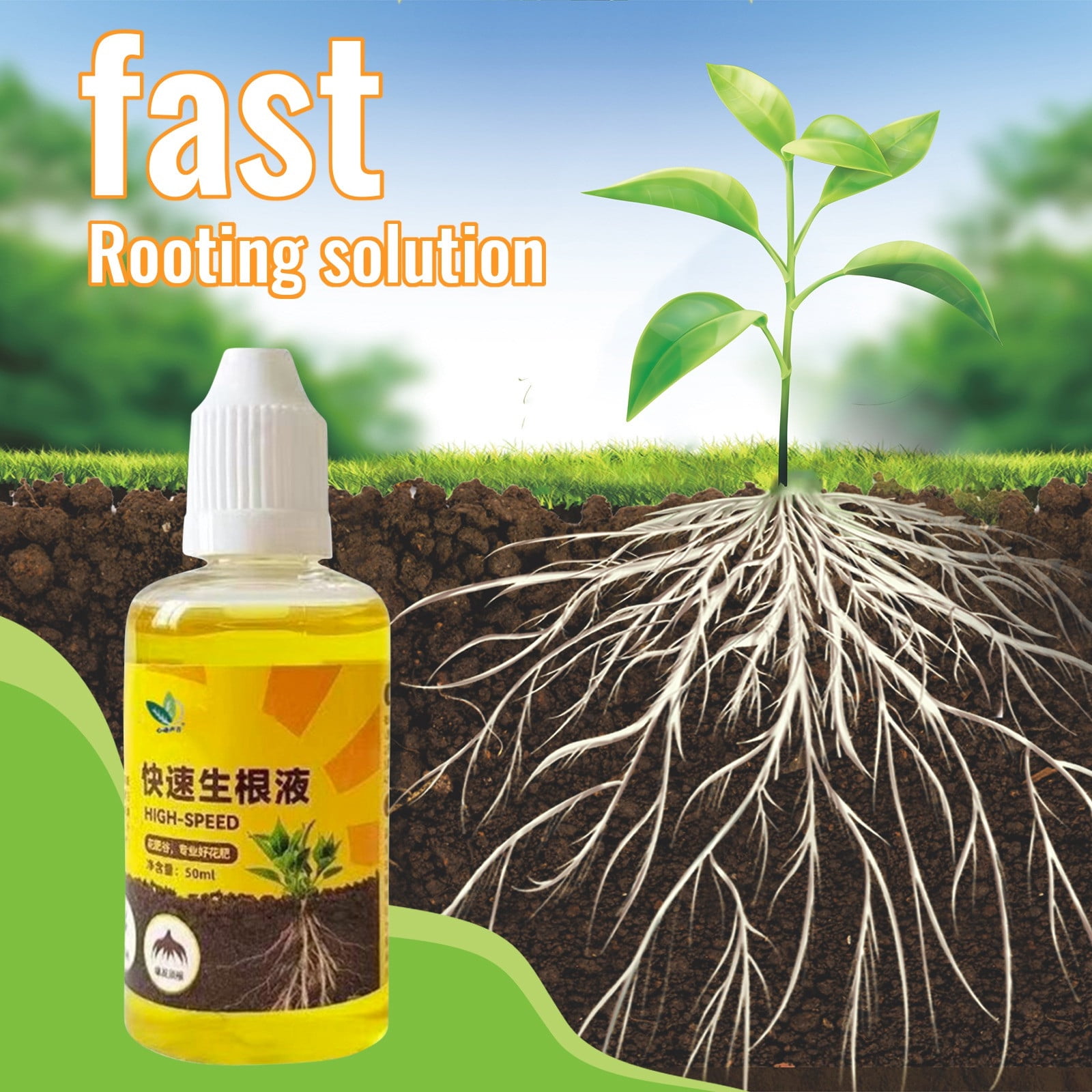 Rooting Hormone-50ml Fast-Acting Root Stimulator All Garden Cuttings ...