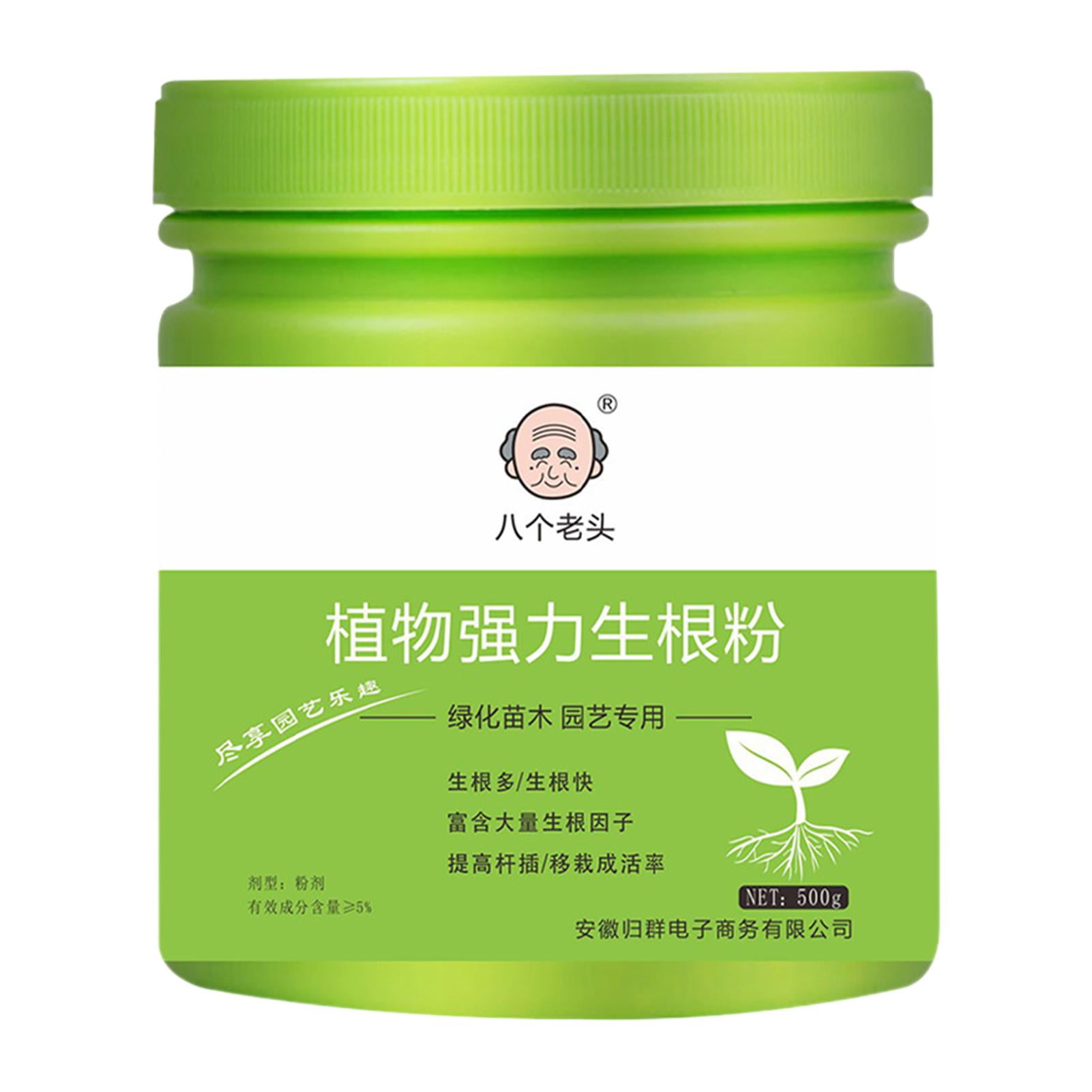 Rooting Powder, Houseplant Propagation Promoter, 500g Super ...