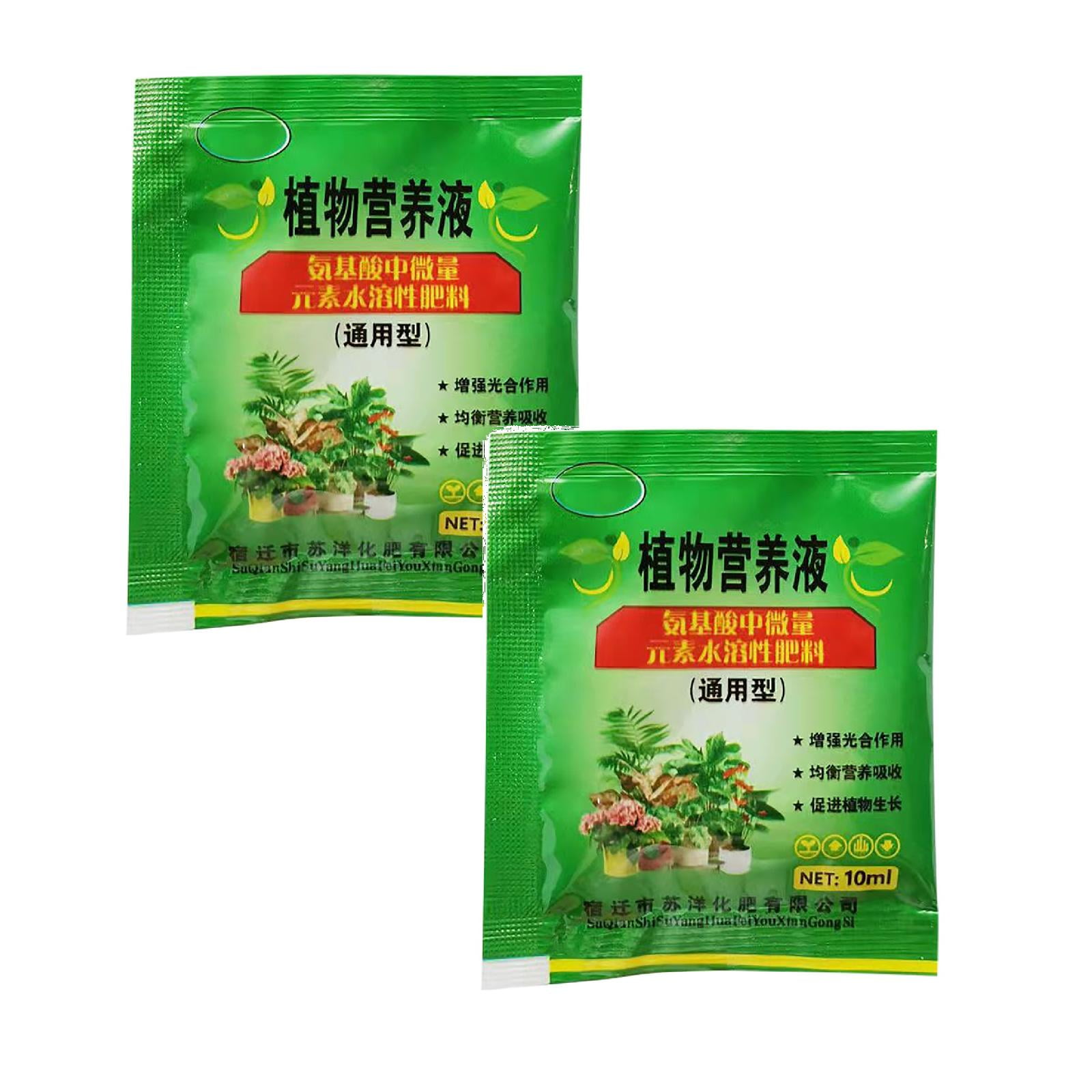 Rooting Powder for Plant Cuttings Brazilian Wood Nutrient Solution ...