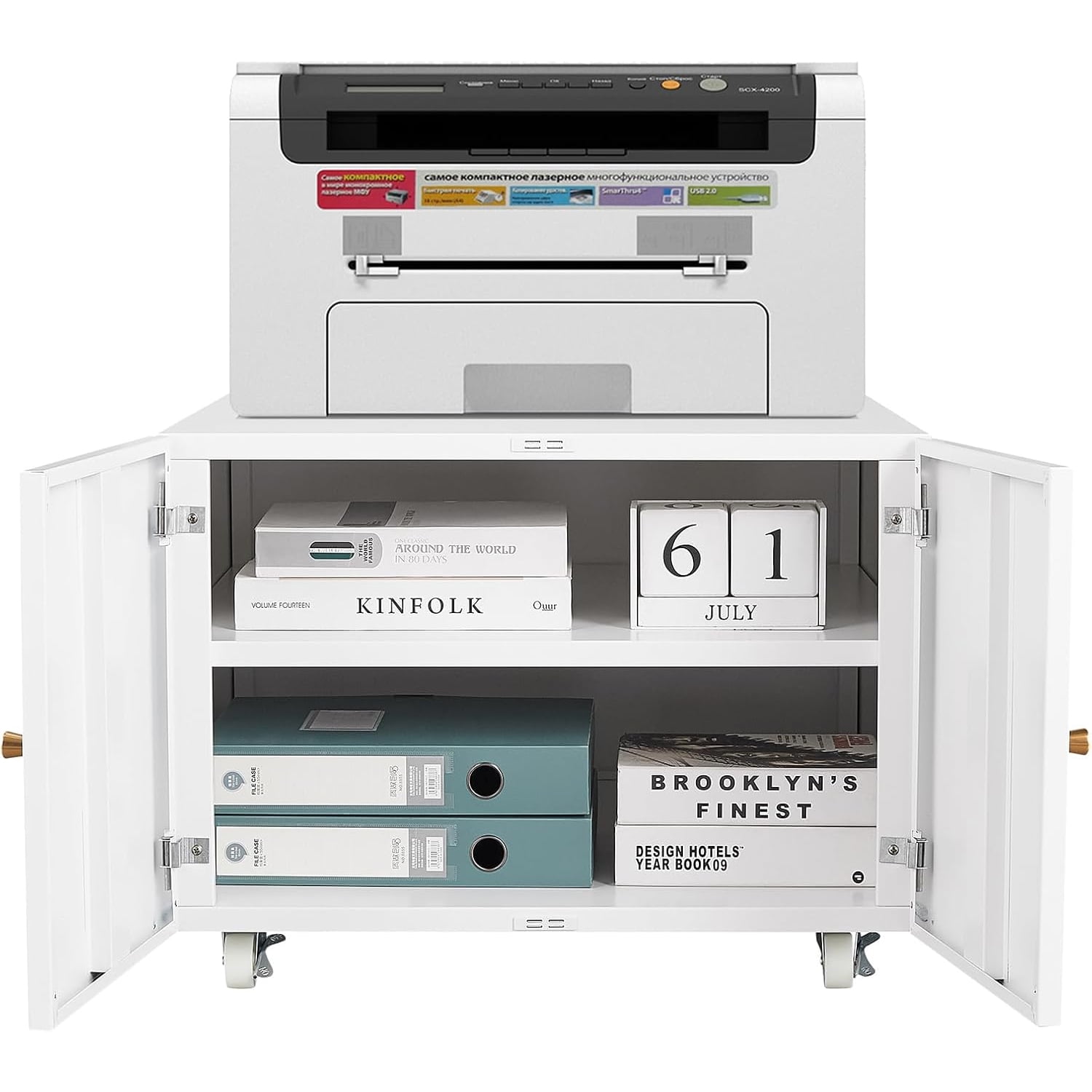 Roromall Metal Printer Stand with File Storage Cabinet, Printer Cabinet ...