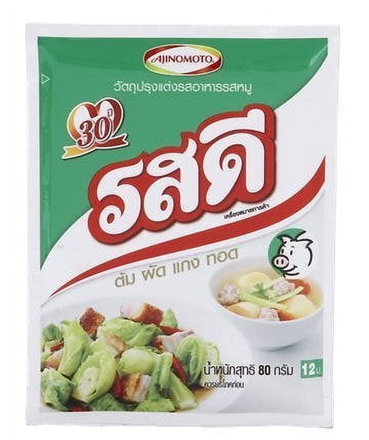 Accent Seasoning ROS DEE Pork Flavour Seasoning Powder - Siam Super ...