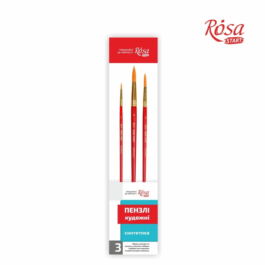 Rosa Start Set of paint brushes 1. Synthetic. 3pc. Round N2,8,12 ...
