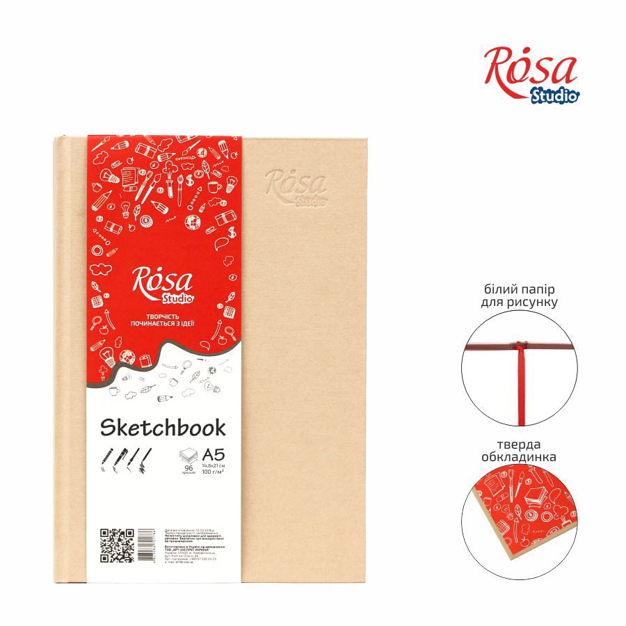 Rosa Studio Notebook A5 (5.83*8.27 inches). 8.68 lb/in. 96 pages cream ...