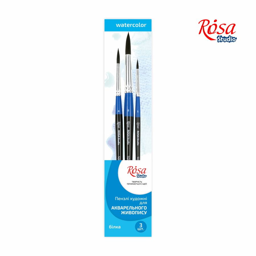 Rosa Studio Set of paint brushes 1. Squirrel. 3pc. Round (N 1,4,8 ...