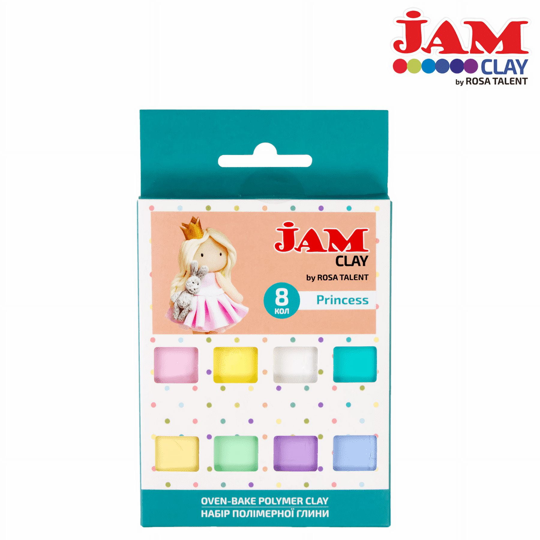 Rosa Talent Princess - Polymer Clay Set. 8*0.04 lb. Jam Clay. - Walmart.com