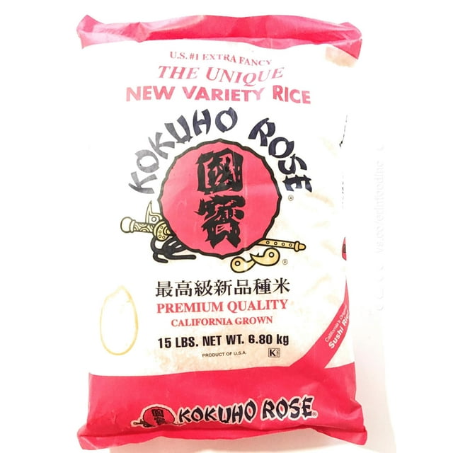 Rose California’s Original Sushi Rice 15 lbs - SET OF 2 - Walmart.com Rose California’s Original Sushi Rice 15 lbs - SET OF 2 - Walmart.com