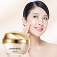 Rose Face Cream, Beautifying & Brightening Moisturizer, Concealer Lady ...