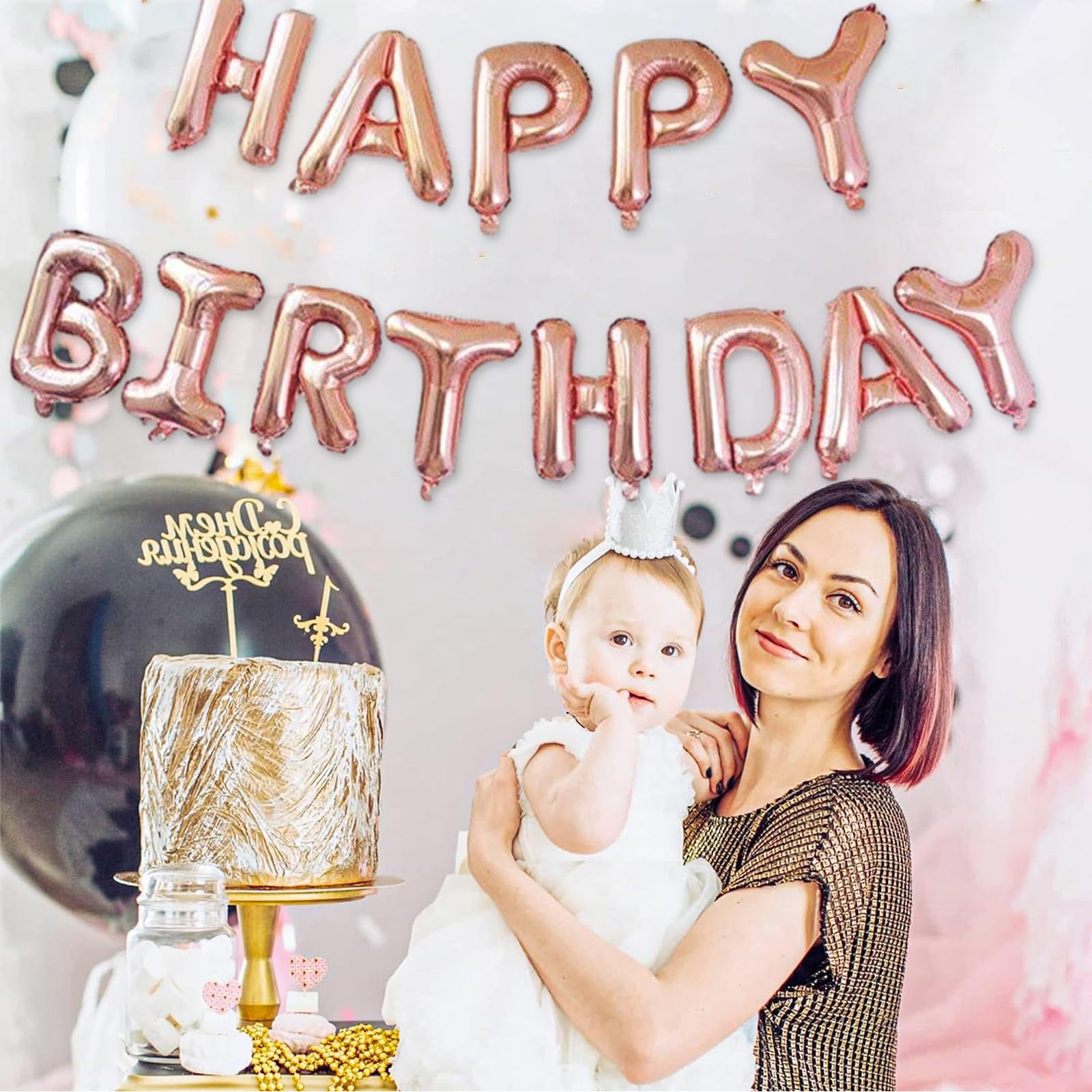 Rose Gold Happy AJH3 Birthday Balloons Banner,16 Inch Foil Letters ...
