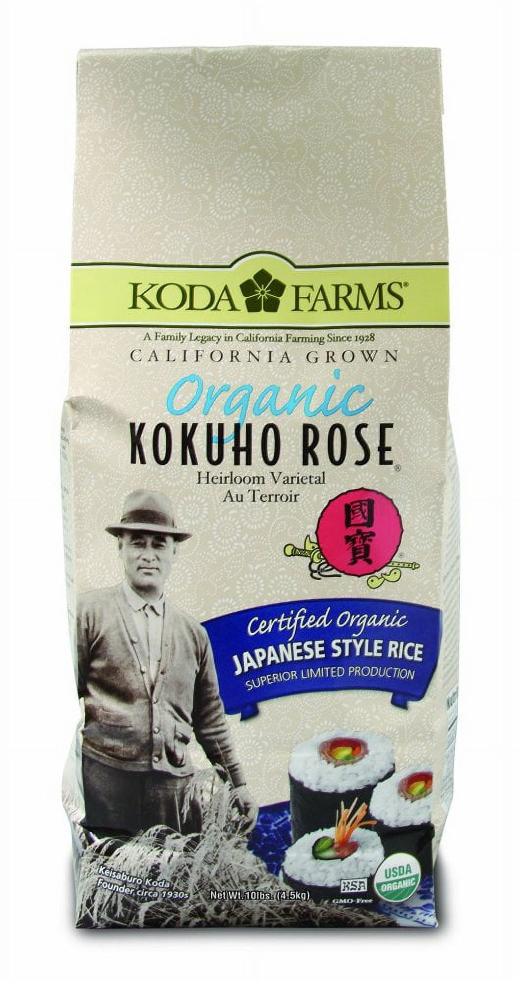 Rose Organic Heirloom Rice, Japanese, 10 Pound - Walmart.com