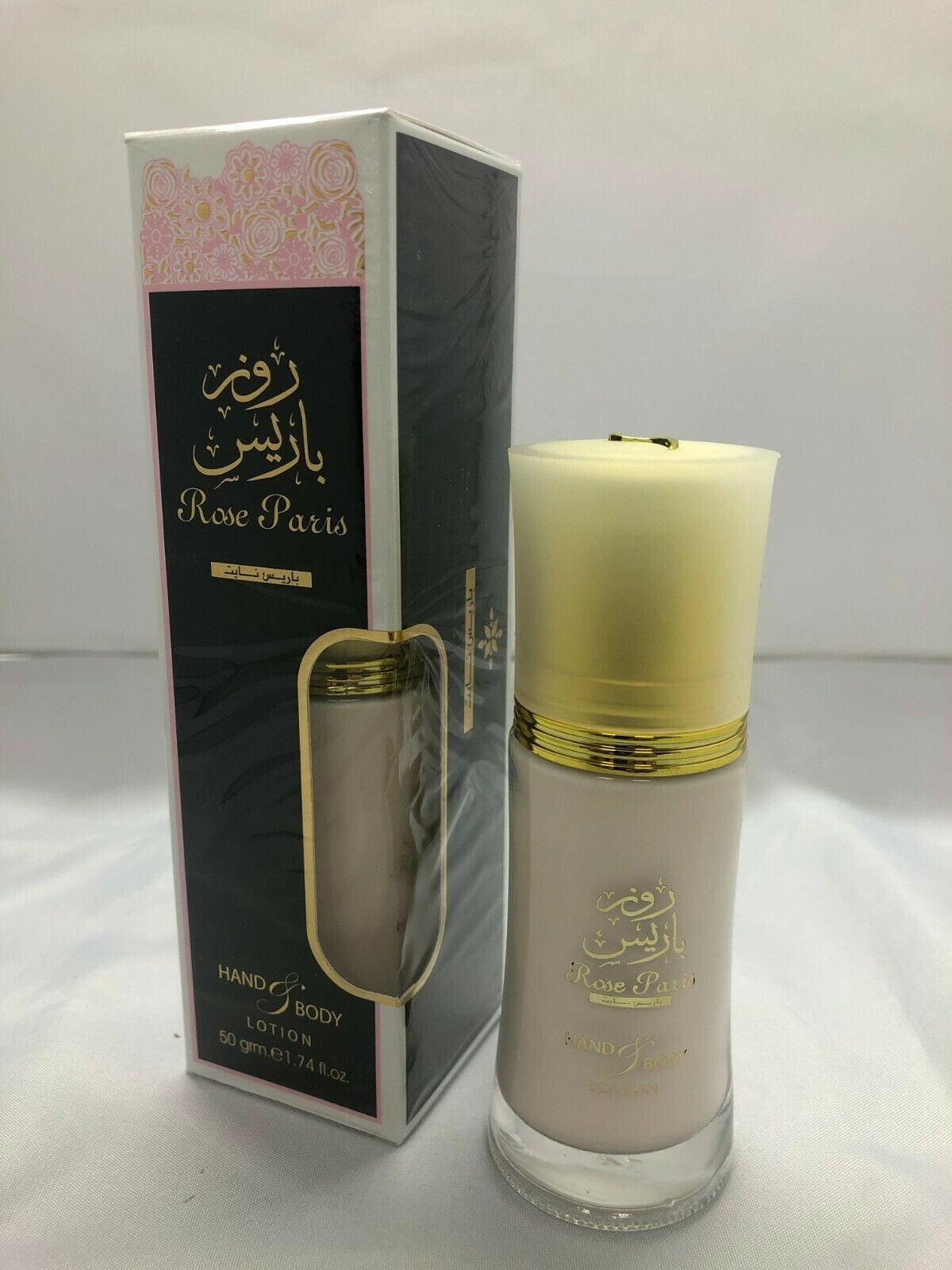 Rose Paris Lotion - 50GMS (1.7oz) by Ard Al Zaafaran - Walmart.com
