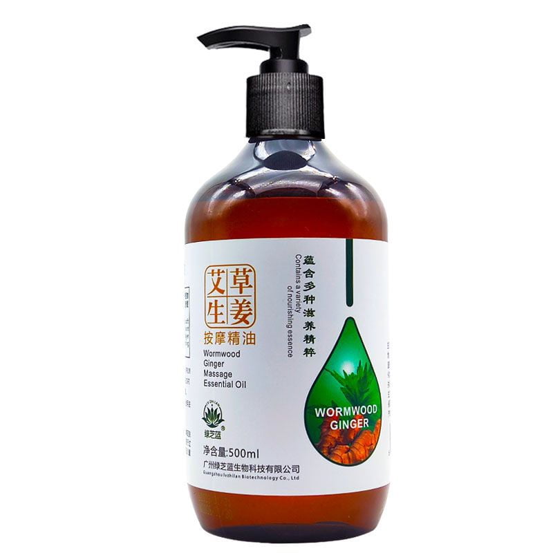 Rose Wormwood Ginger massage essential oil wholesale beauty salon line ...