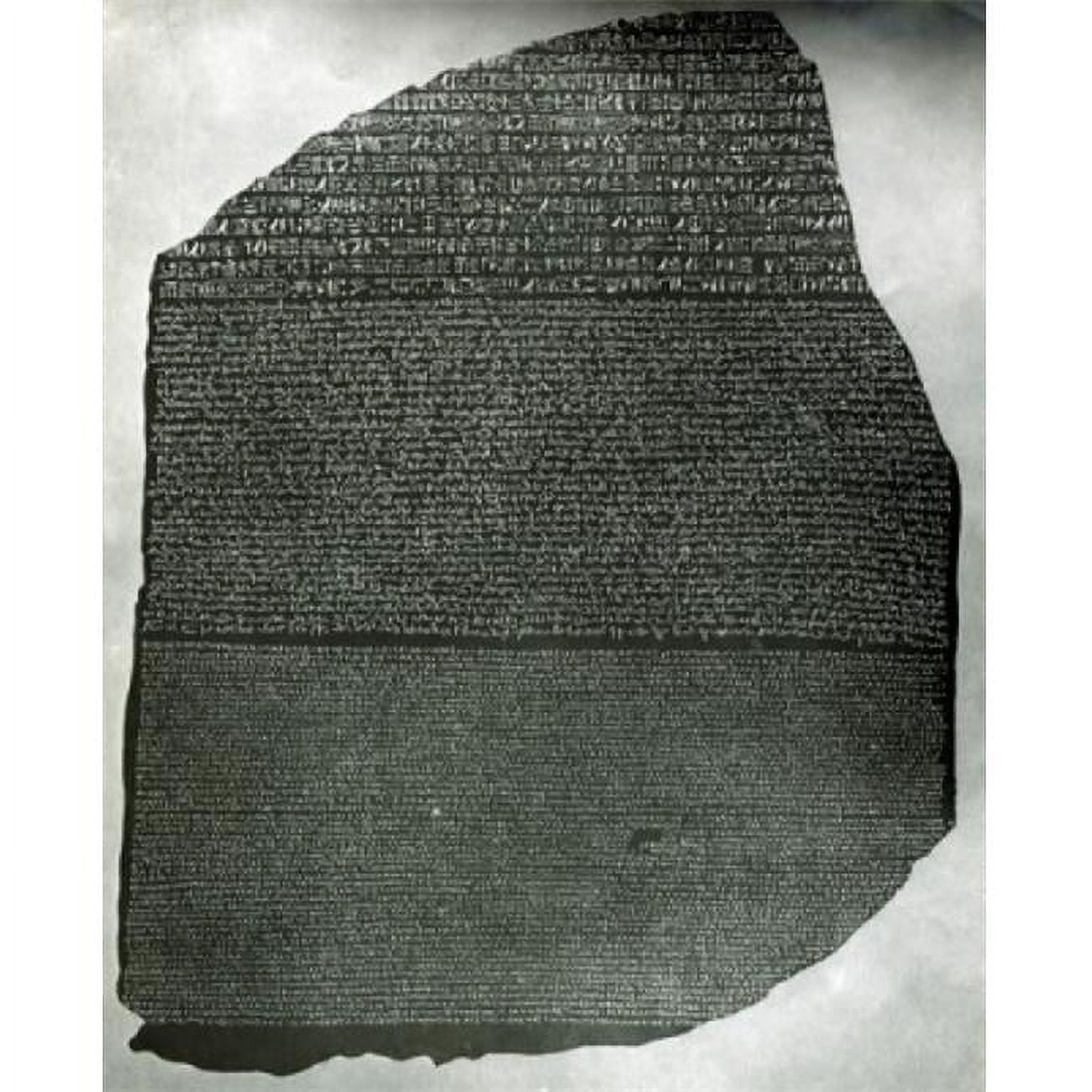 Rosetta Stone Poster Print - 18 x 24 - Walmart.com