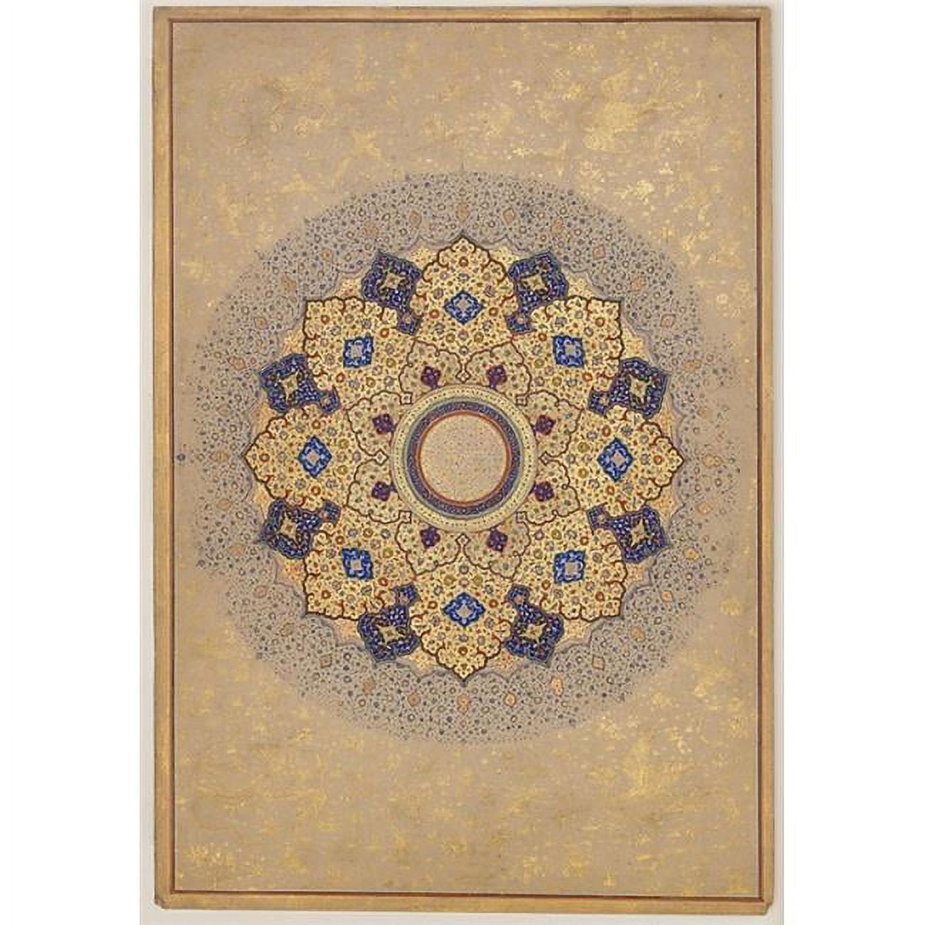 Rosette Bearing The Names & Titles of Shah Jahan Folio From The Shah ...