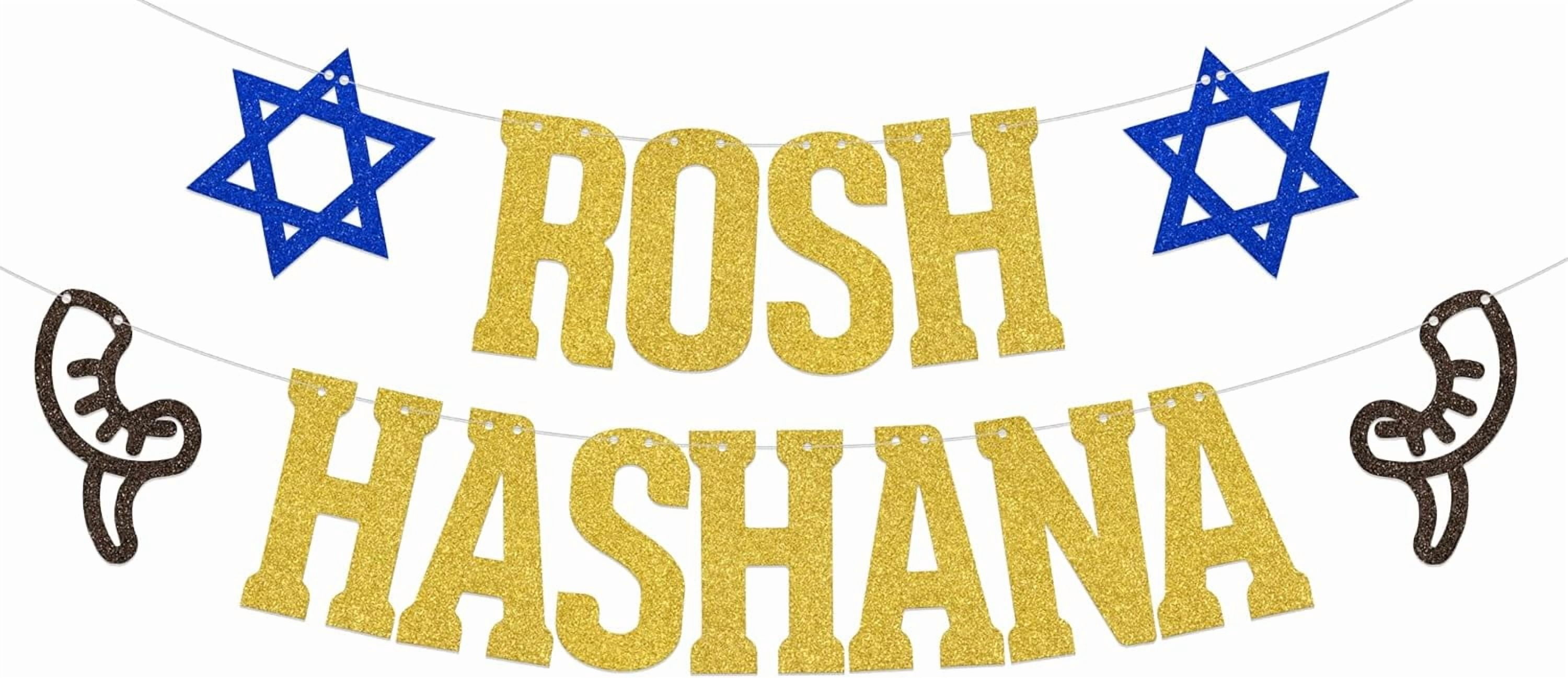 Rosh Hashana Banner - Shana Tova Banner - Jewish Festival Party ...
