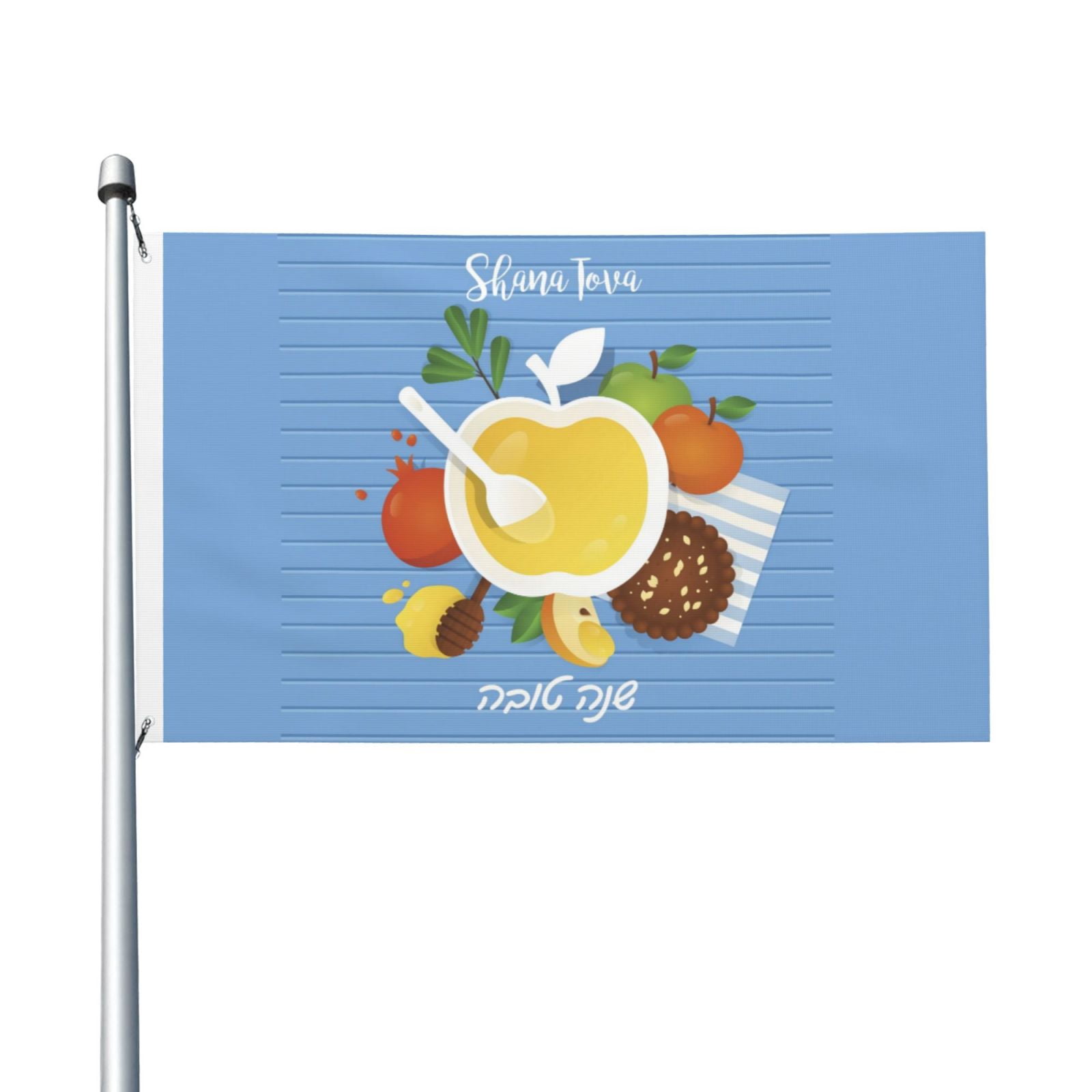 Rosh Hashana Garden Flags 3x5 Ft Decoration Double Side Print Decor ...