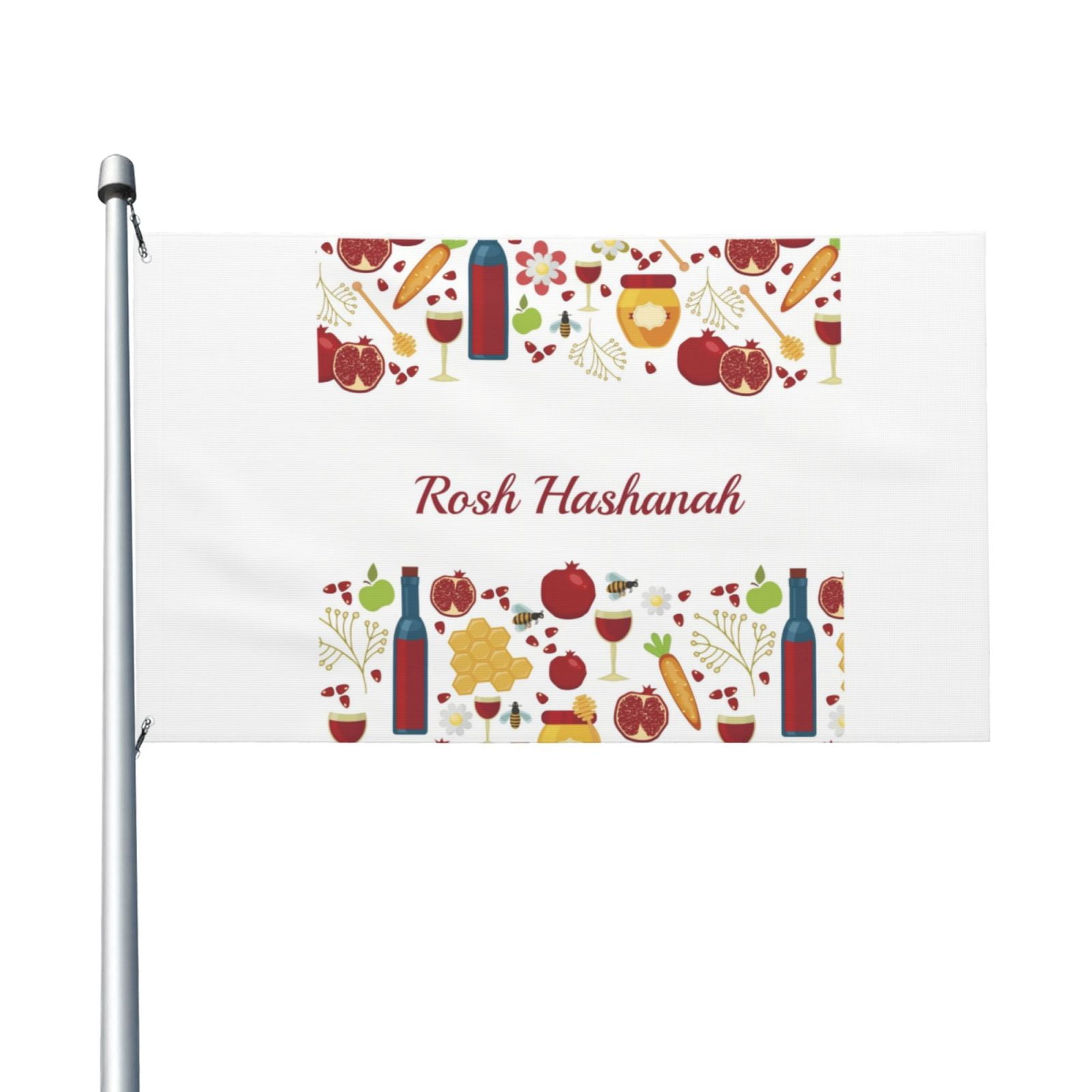 Rosh Hashana Garden Flags 3x5 Ft Decoration Double Side Print Decor ...