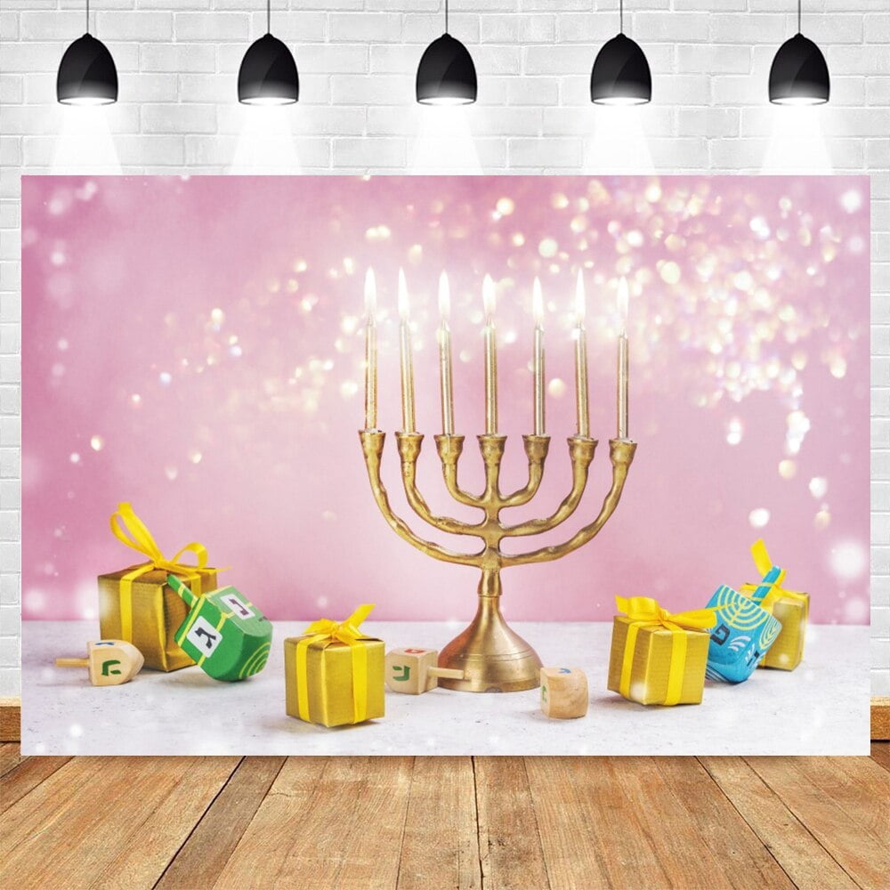 Rosh Hashanah Jewish New Year Happy Hanukkah Backdrop Pomegranate Wheat ...