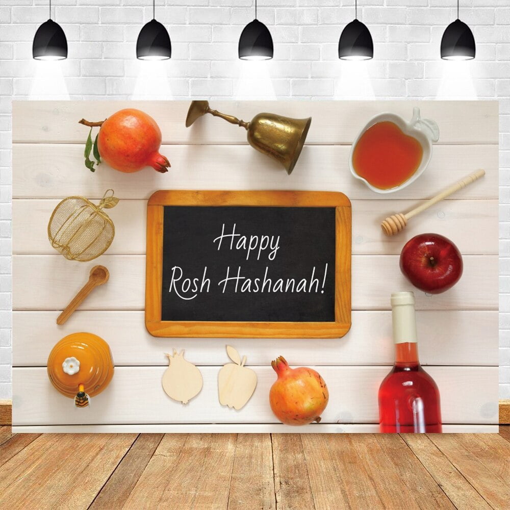 Rosh Hashanah Jewish New Year Happy Hanukkah Backdrop Pomegranate Wheat ...