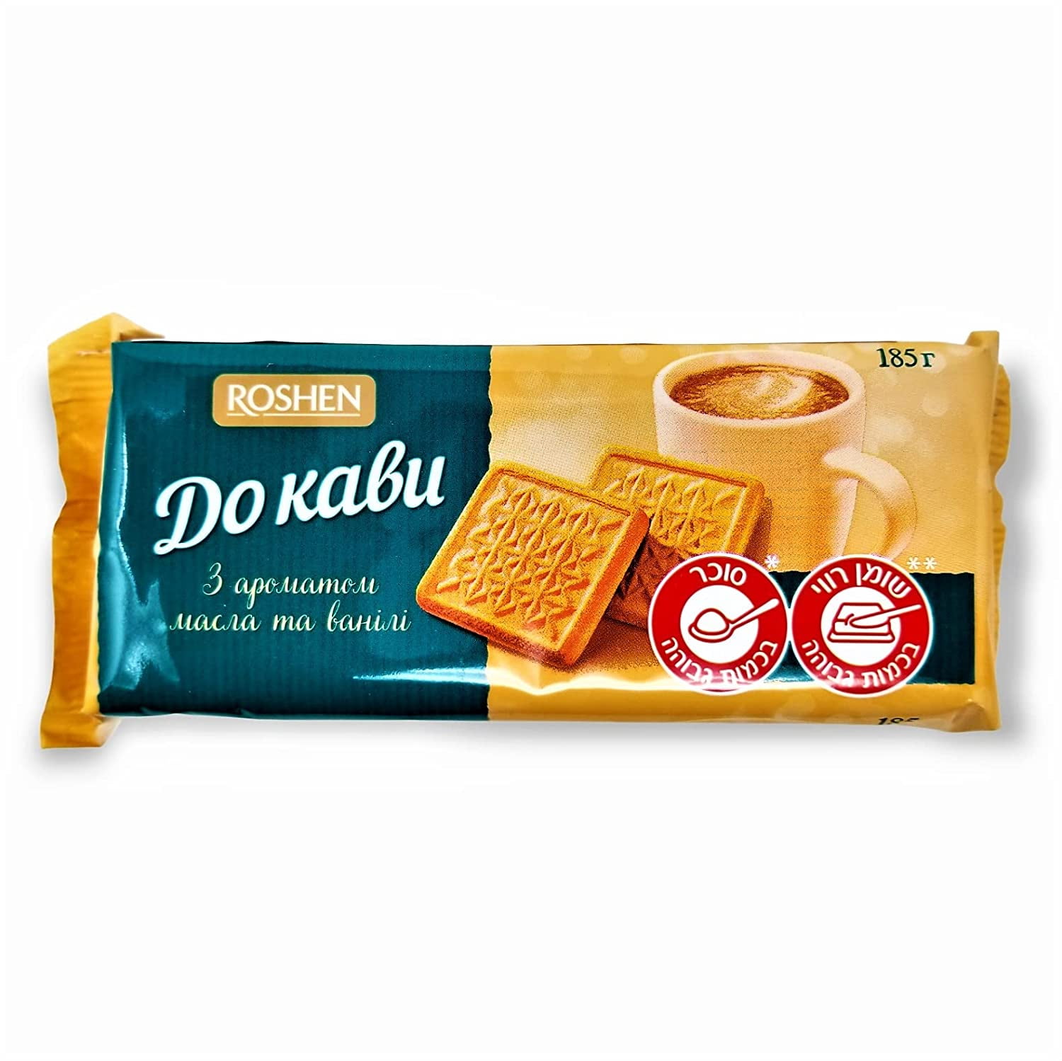 Roshen “For Coffee” Sugar Biscuits with Butter-Vanilla Flavor, Kosher ...