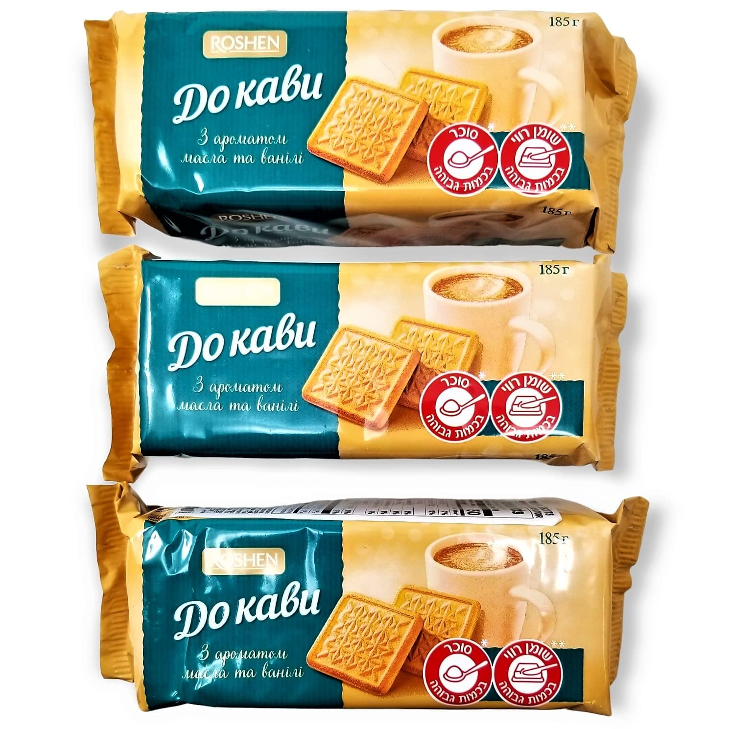 Roshen “For Coffee” Sugar Biscuits with Butter-Vanilla Flavor, Kosher ...