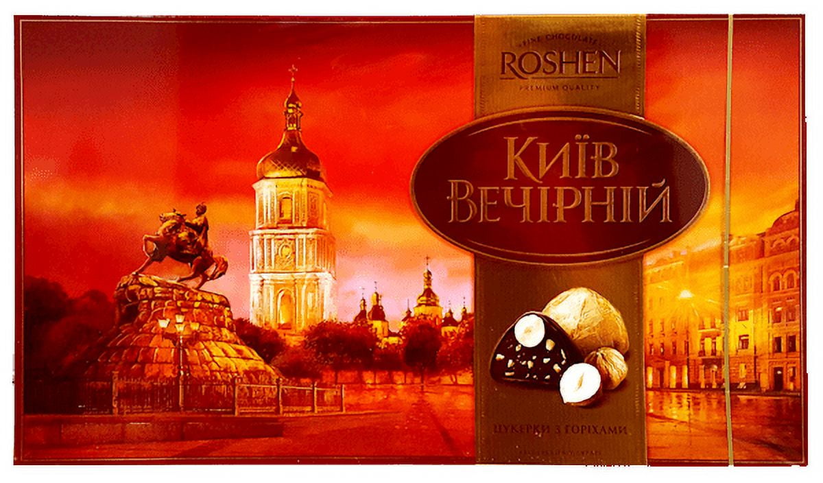 Roshen Kiev Vecherniy Chocolate Candy with Chopped and Hazelnuts ...