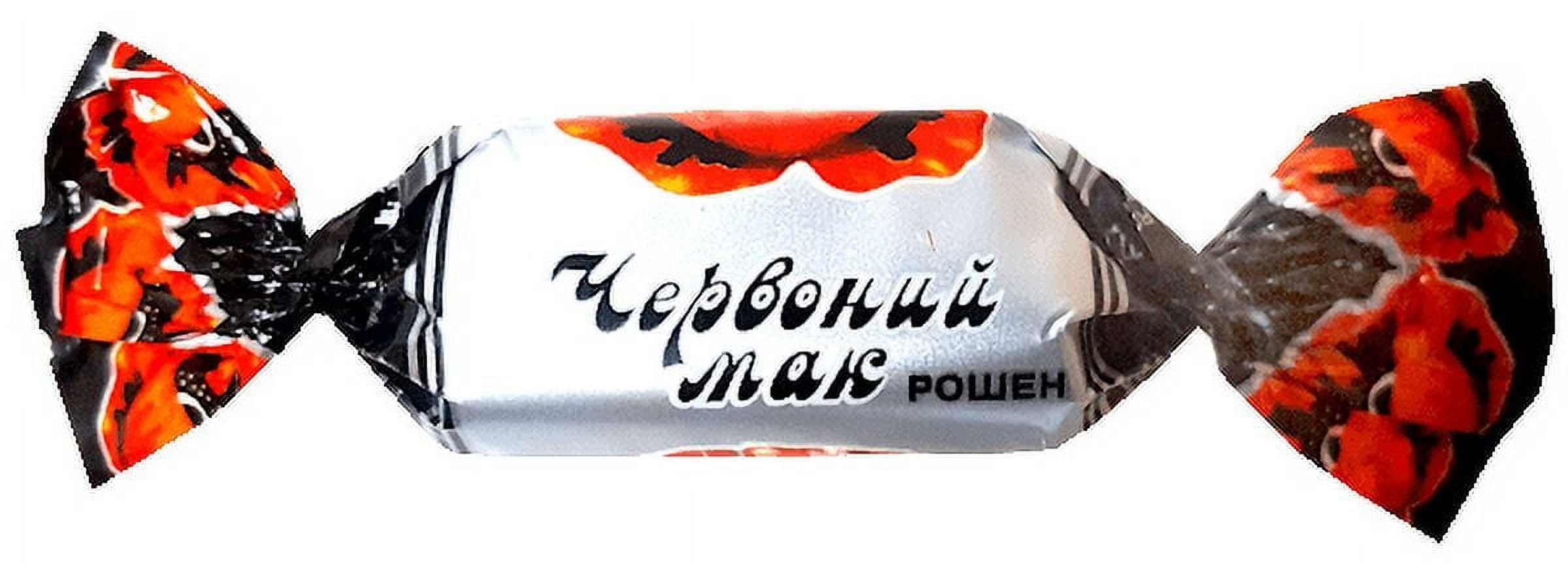 Roshen Krasniy Mak with Caramel Crumbs & Praline Filling, Kosher ...