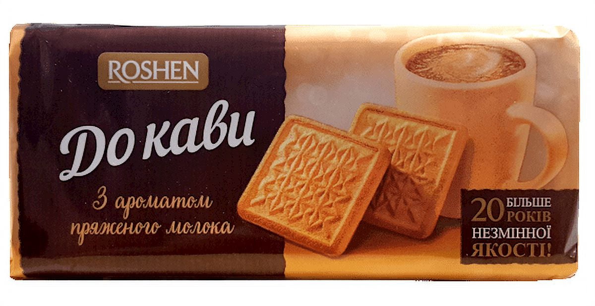 Roshen Milk Flavor Biscuits Baked - Perfect Pairing For Your Coffee ...