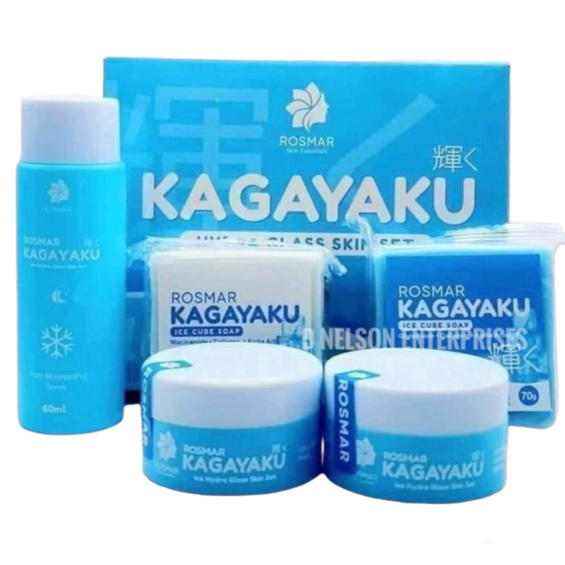 Rosmar Kagayaku Hydra Glass Skin Set - Walmart.com
