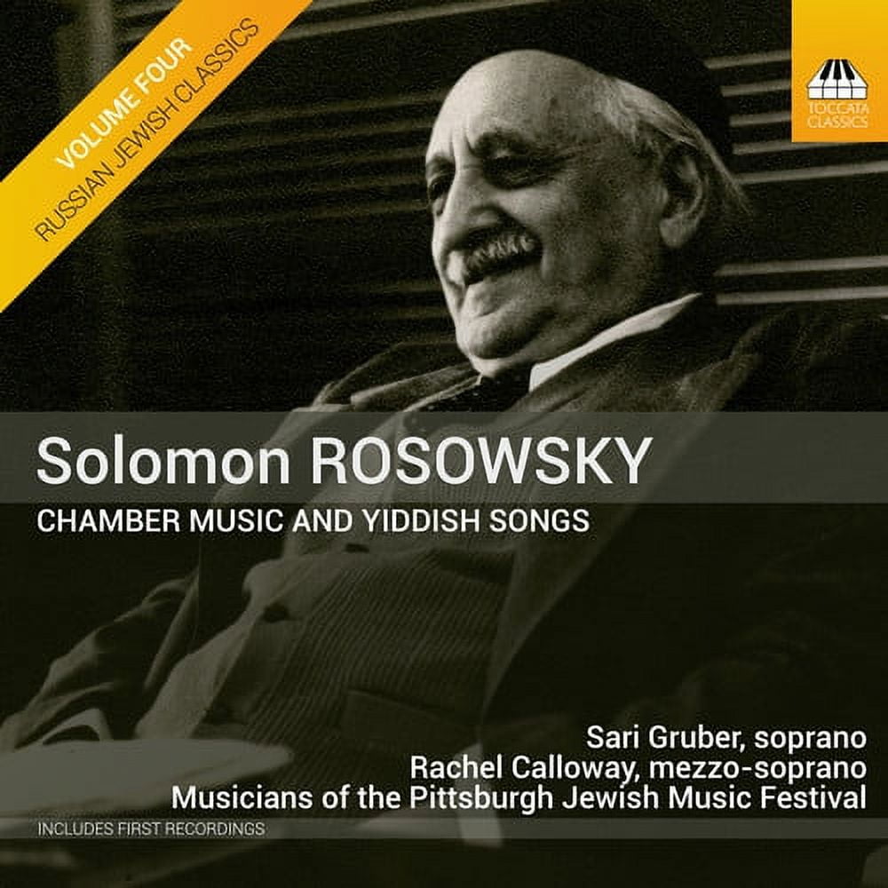 Rosowsky / Gruber / Calloway - Chamber Music & Yiddish Songs - Music ...