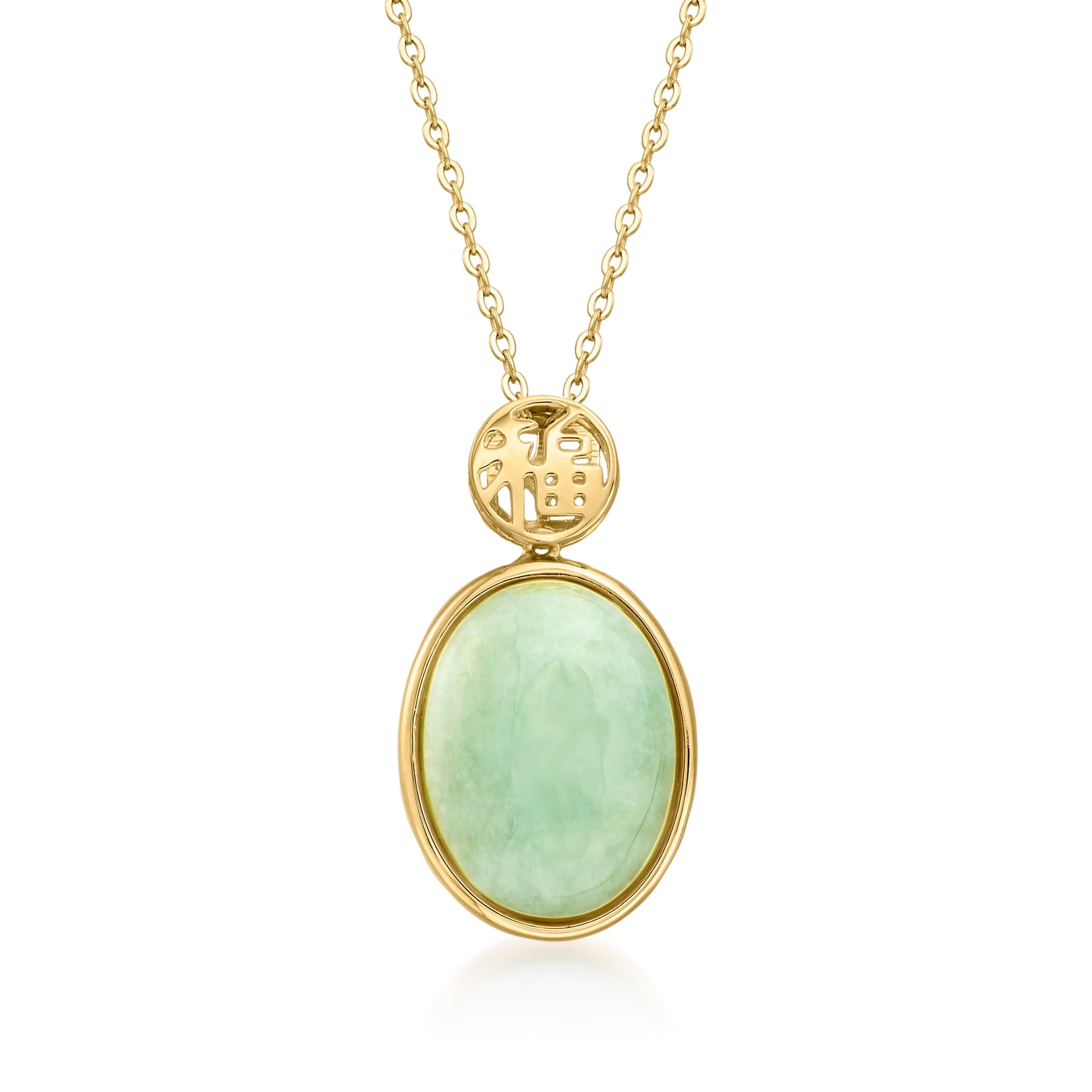 Ross-Simons Jade "Good Fortune" Pendant Necklace in 18kt Gold Over ...