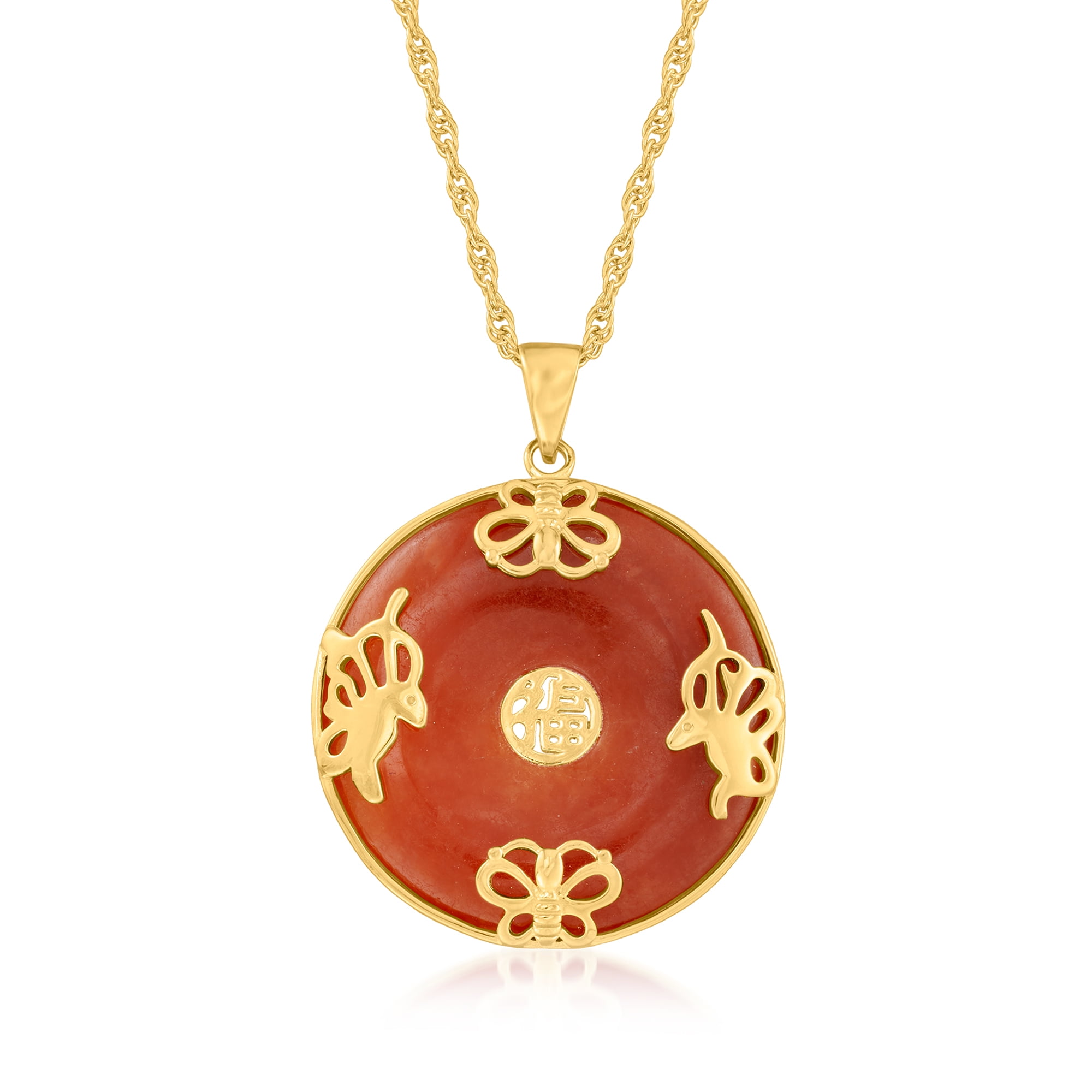 Ross-Simons Red Jade "Good Fortune" Butterfly Pendant Necklace in 18kt ...
