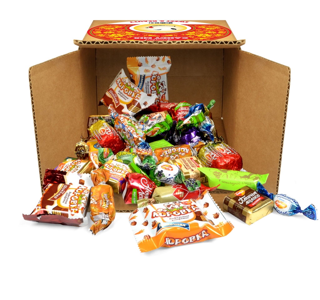 Rot Front Gourmet Chocolate Candy Assort 450g/1lb - Walmart.com