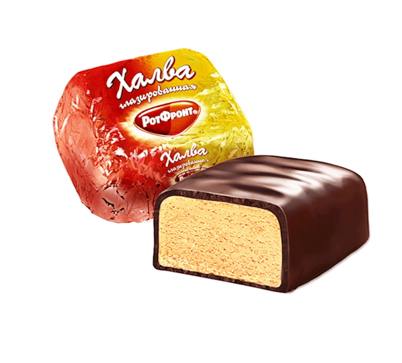 Rot Front Halva Candy In Chocolate Glaze 2.2 Lb - Delicious Eastern ...